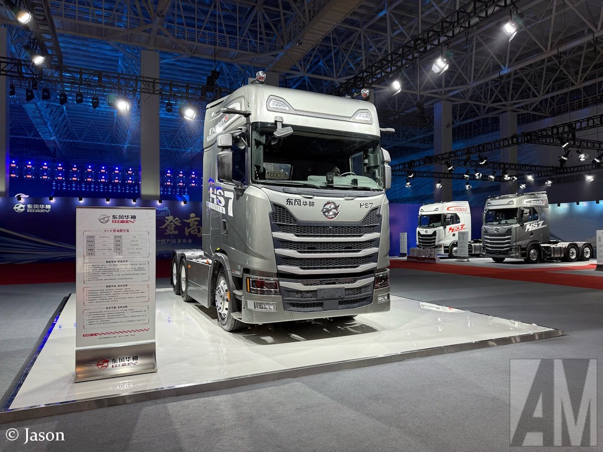 Cópia chinesa do Scania S será vendido por duas marcas - Blog do ...